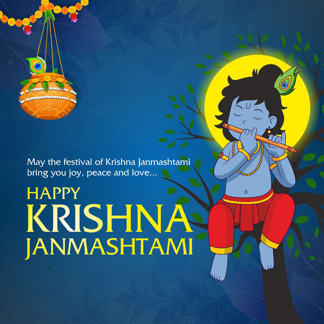 krishna janmashtami Banner coreldraw | krishna janmashtami Poster ...