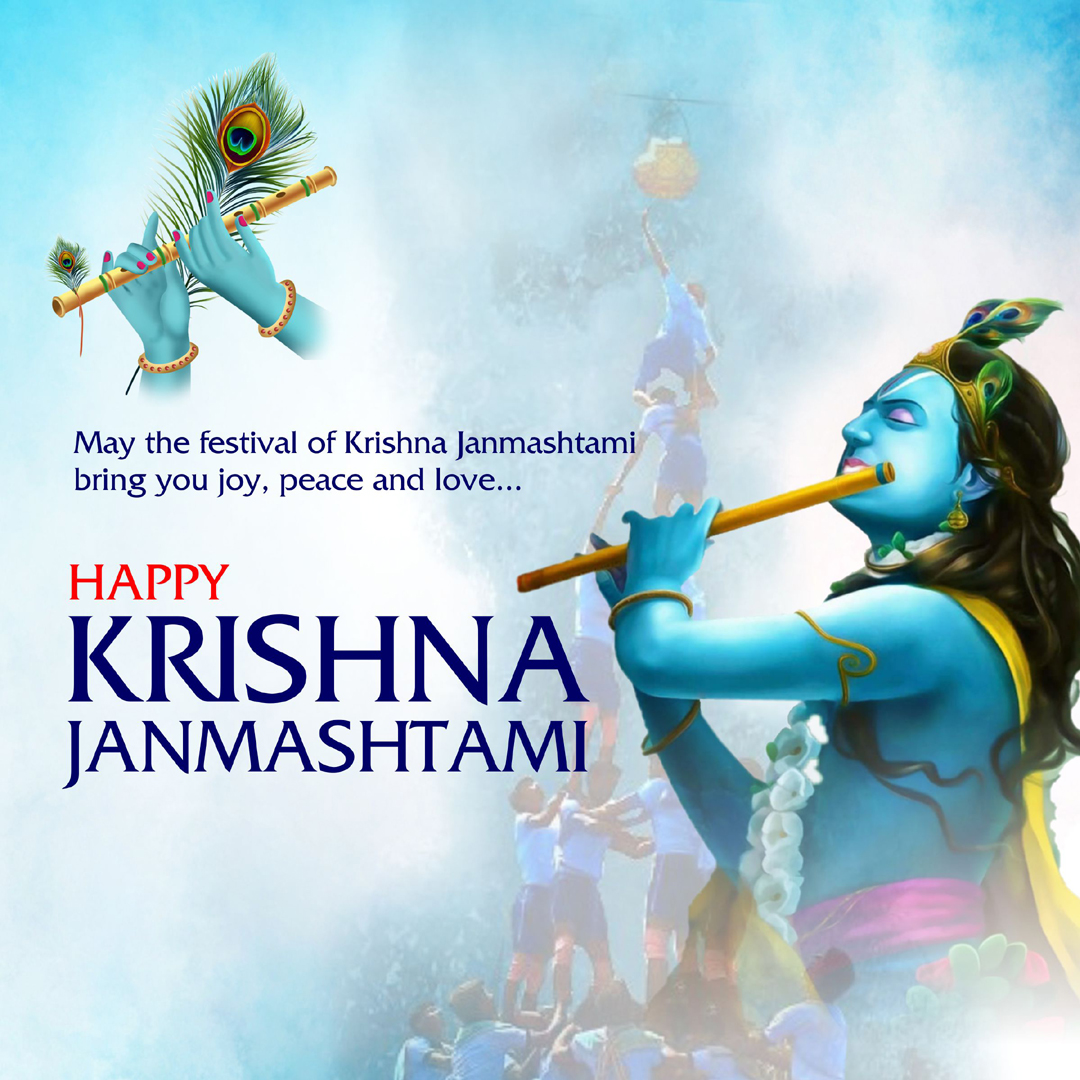 krishna janmashtami Banner coreldraw | krishna janmashtami Poster ...